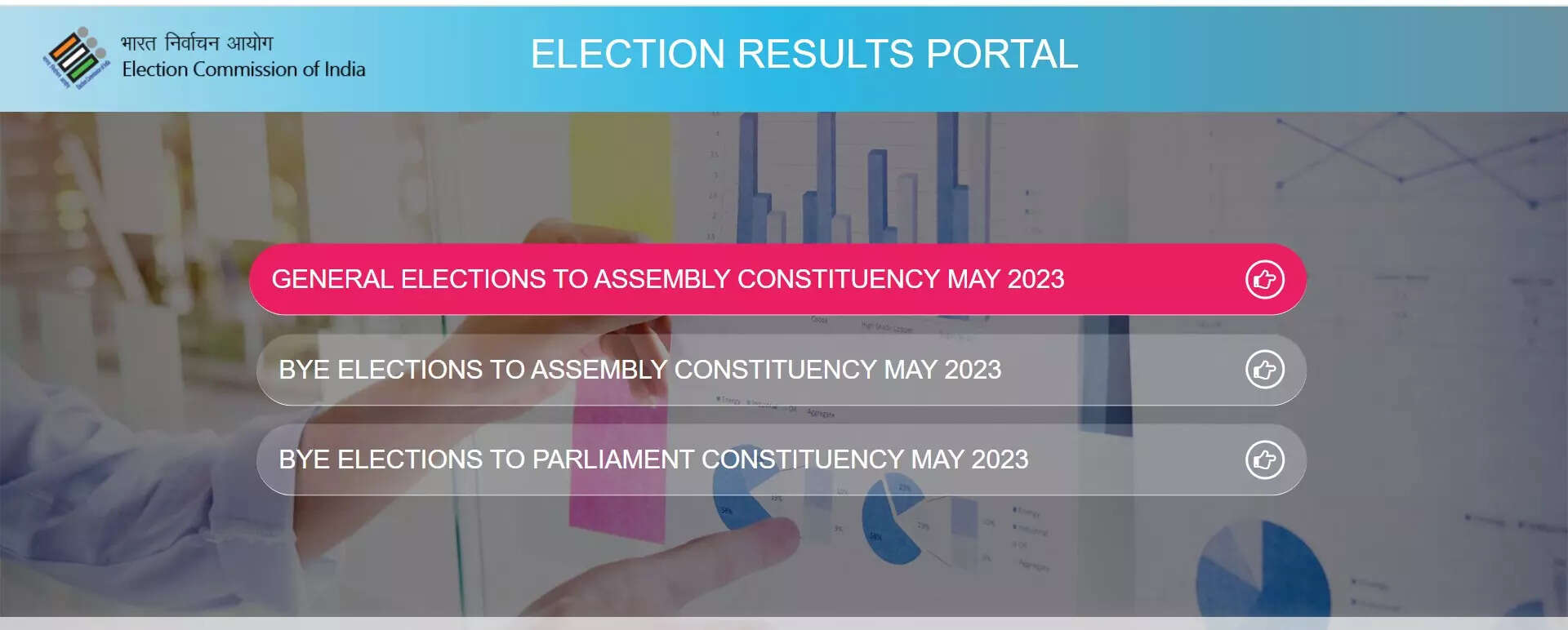ECI App & Website for Karnataka Assembly Election 2023: Here's How To ...