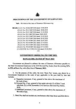 DA Hike Latest News: Good News! Karnataka Increases Dearness Allowance ...