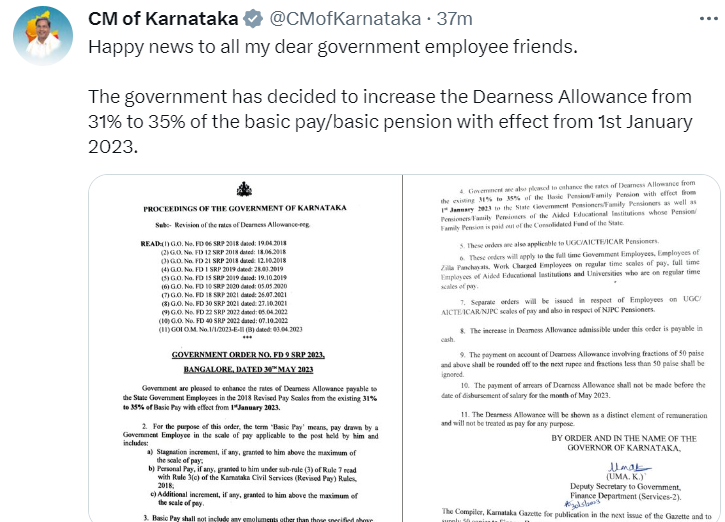 DA Hike Latest News: Good News! Karnataka Increases Dearness Allowance ...