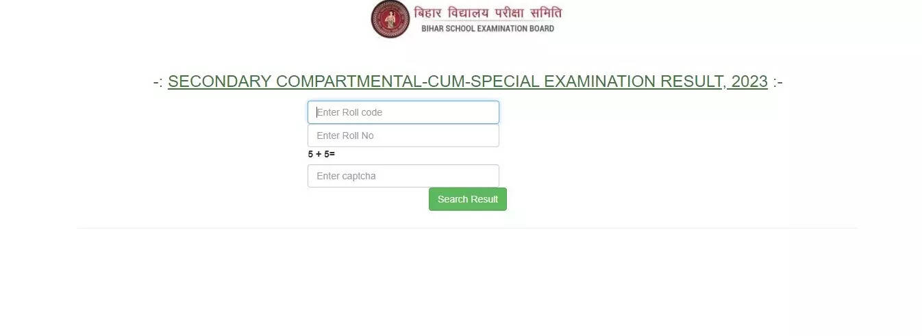Bihar Board Bseb 10th Compartmental Result 2023 Declared Direct Link