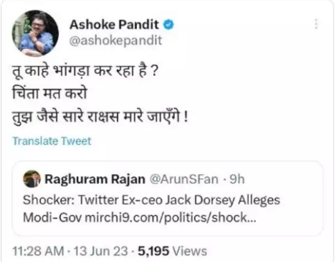 72 Hoorain Producer Ashok Pandit's Twitter Account Suspended For Allegedly Issuing Death Threat ...
