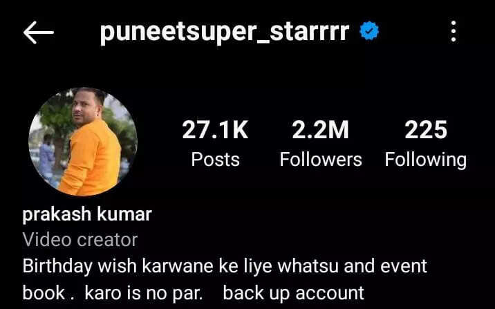 Bigg Boss OTT 2: Puneet Superstar Jumps From 330K To 2 Million ...