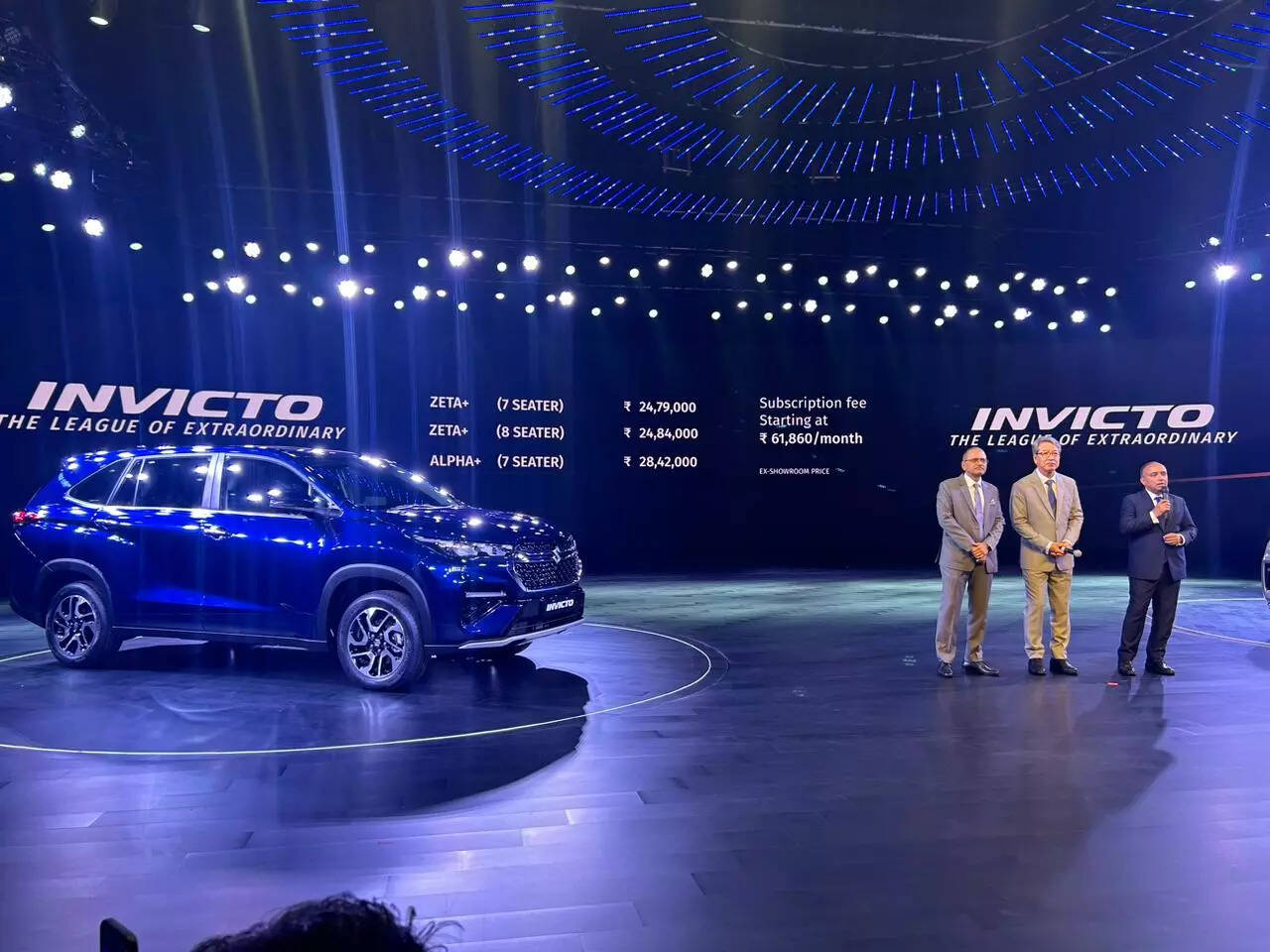 Maruti Invicto Launch | Maruti Suzuki Invicto Price, Launch, On-road ...