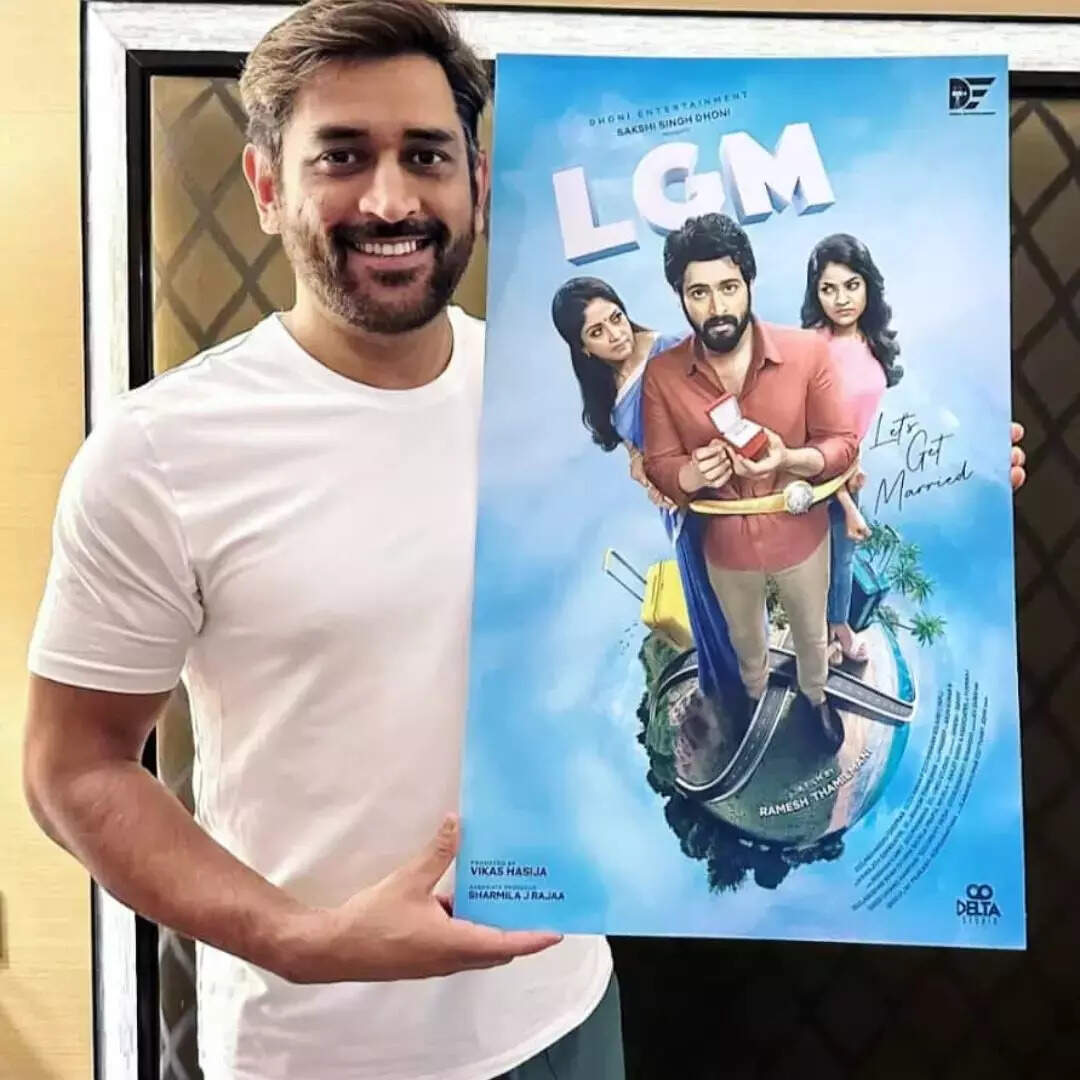 Yogi Babu Asks MS Dhoni To Hire Him For CSK. Cricketer Has An EPIC ...