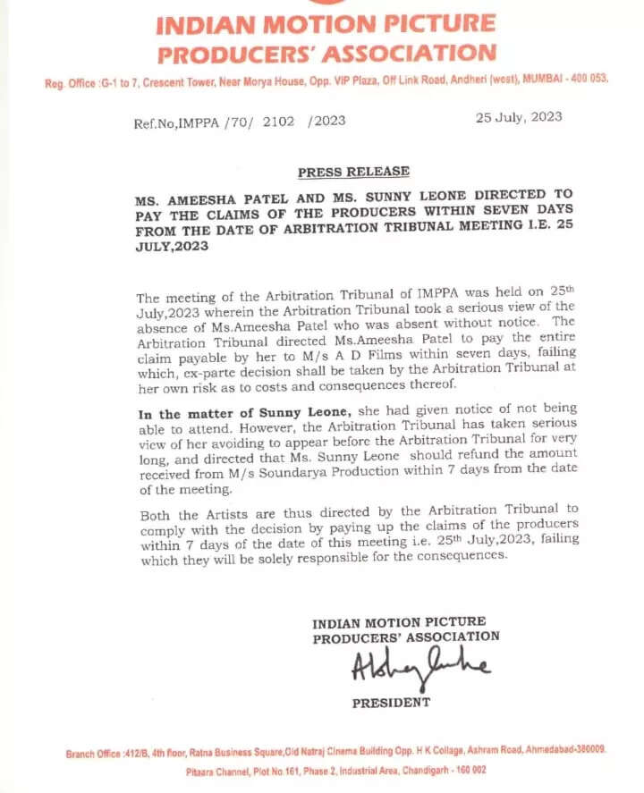 Sunny Leone, Ameesha Patel Skip Meeting On Pending Dues. IMPPA Takes ...