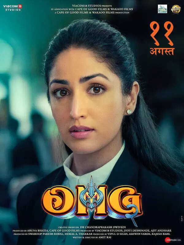 OMG 2 | Release Date, Review, IMDB Ratings, Cast & Trailer | Movies ...