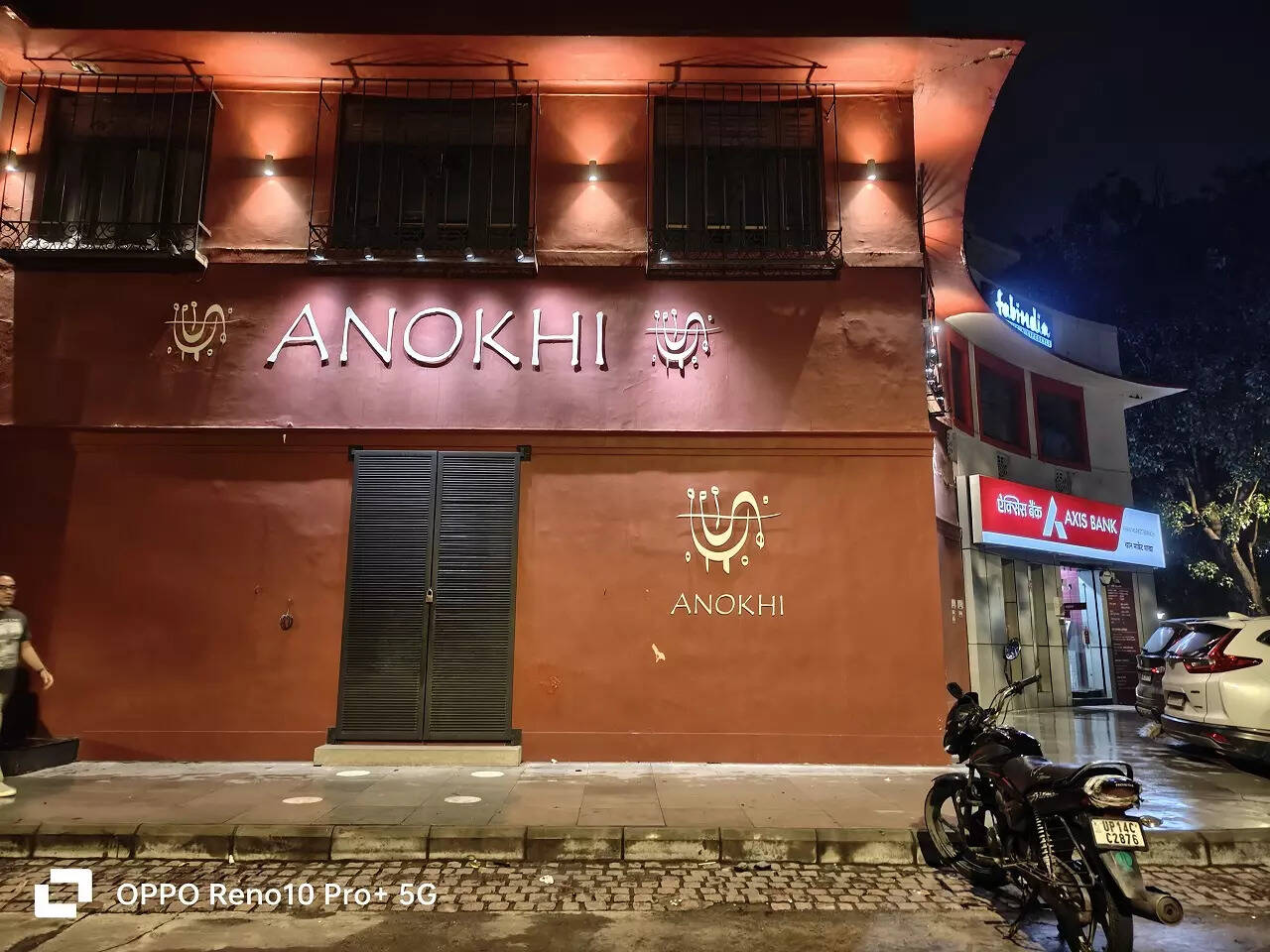 Oppo Reno 10 Pro Plus Review | Times Now