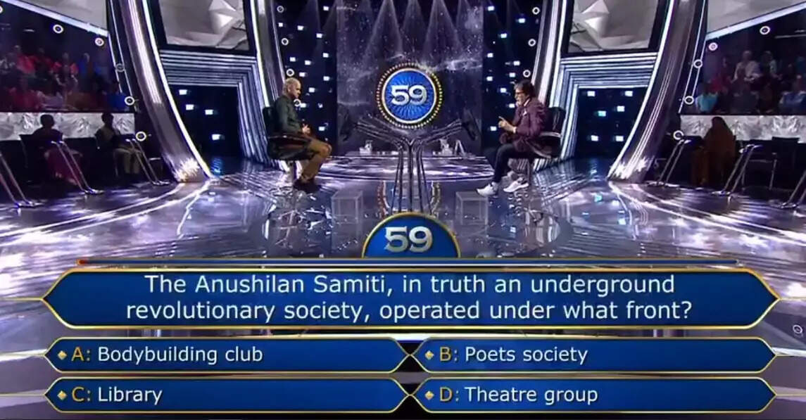 Kaun Banega Crorepati 15 | KBC 15: Businessman Dharmen Surana Fails To Answer Rs 3.20 Lakh ...