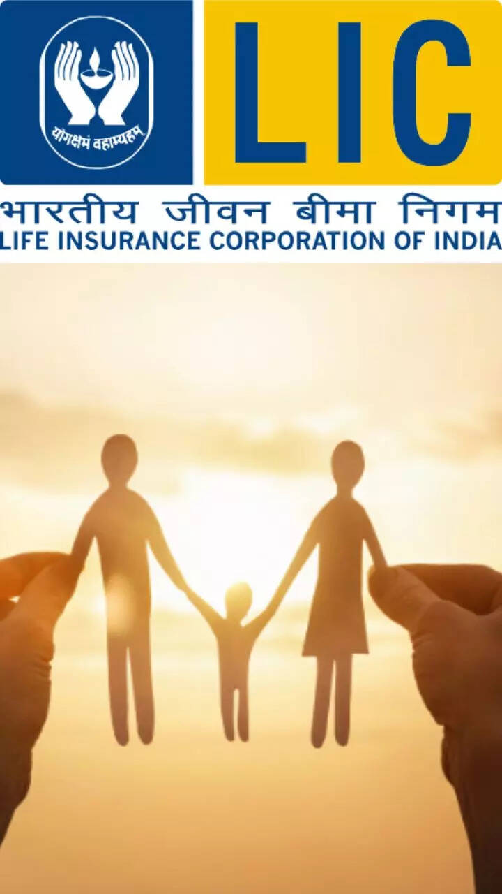 तुम्हाला कोट्याधीश बनवेल LIC चा हा जबरदस्त प्लान - LIC Scheme This ...