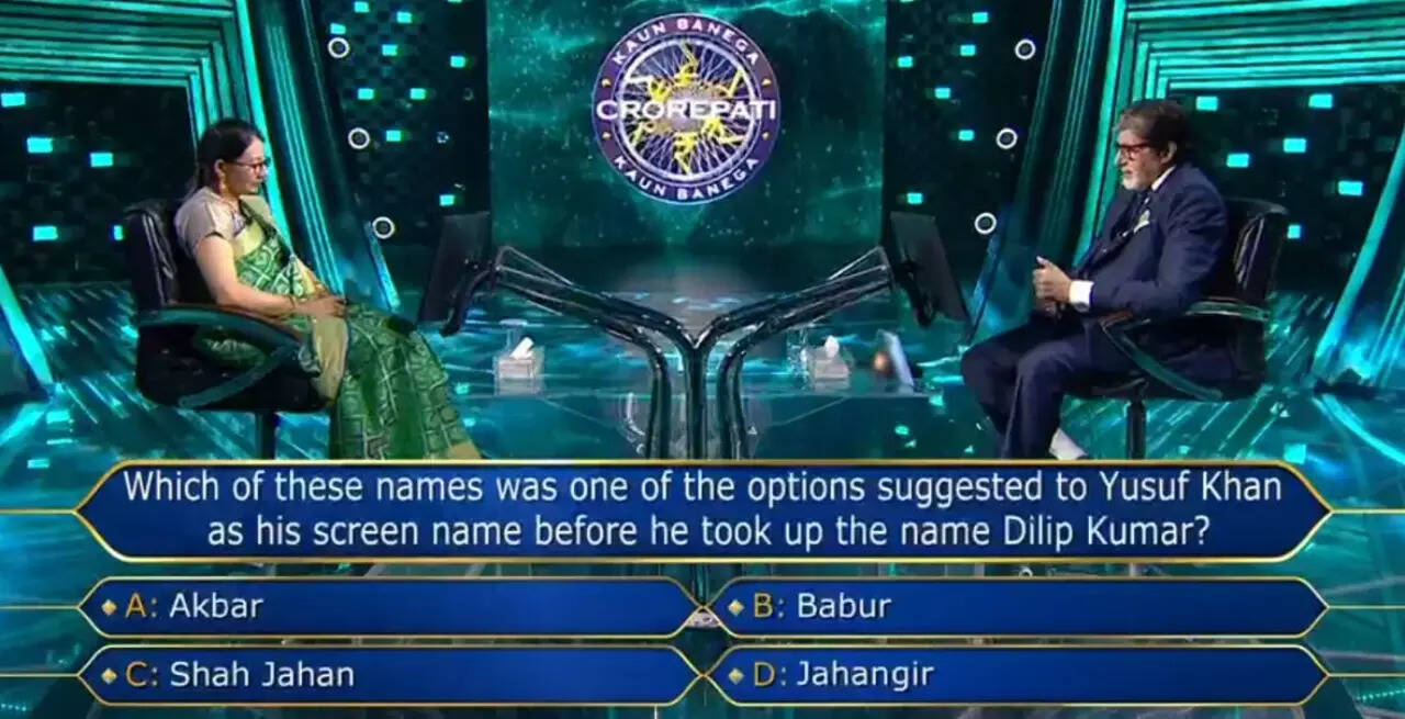 Kaun Banega Crorepati 15 | KBC 15: Homemaker Pinky Fails To Answer Rs 12.50 Lakh Question On ...