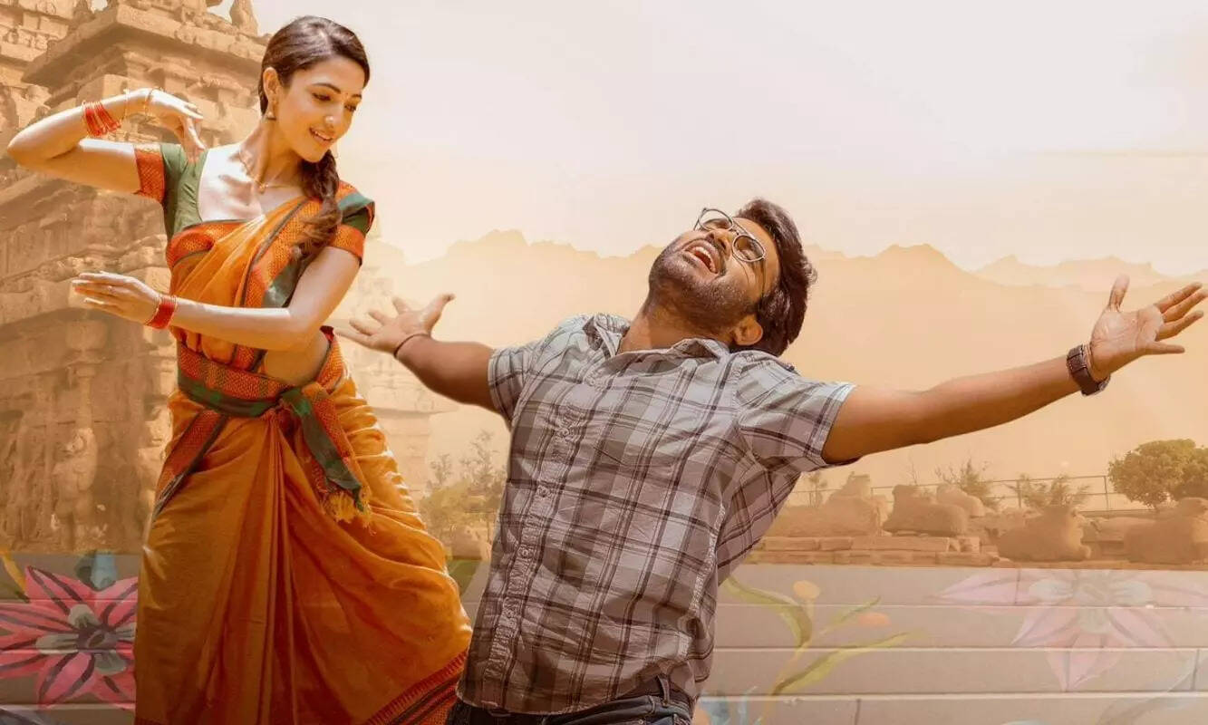 Rules Ranjann | Release Date, Review, IMDB Ratings, Cast & Trailer ...