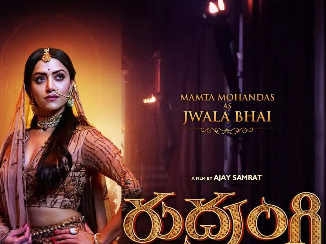 Rudrangi | Release Date, Review, IMDB Ratings, Cast & Trailer | Movies ...