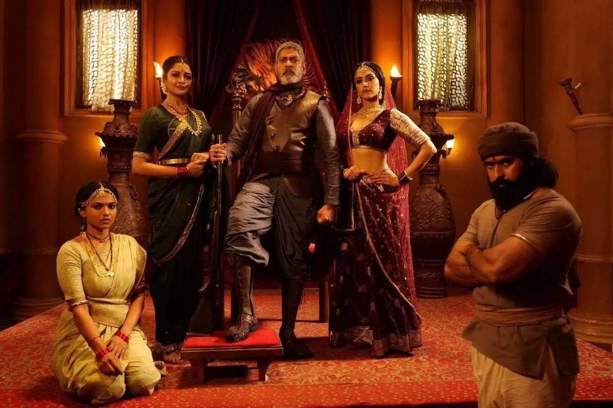 Rudrangi | Release Date, Review, IMDB Ratings, Cast & Trailer | Movies ...