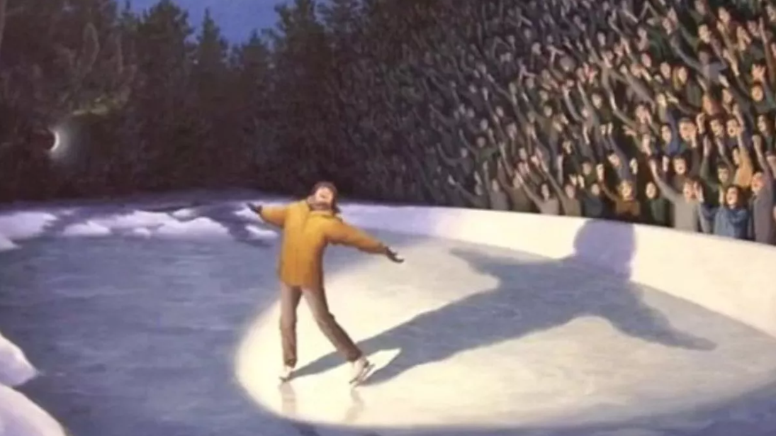 Optical Illusion Personality Test: Are You a Shy Introvert or Social ...