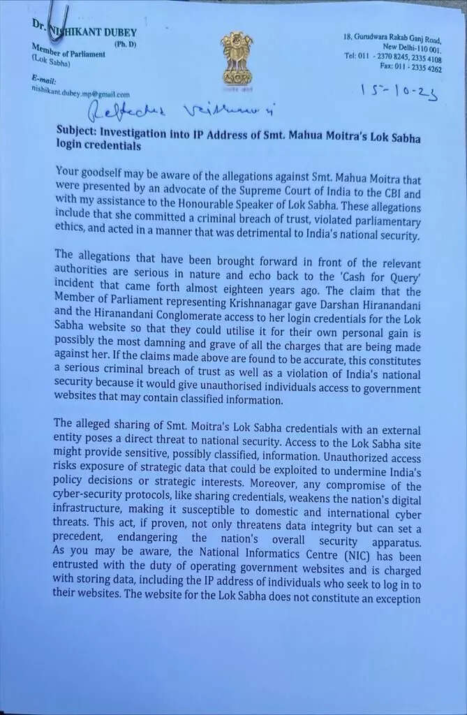 'Check Mahua Moitra's Lok Sabha Account': BJP MP Seeks Probe From IT Ministry | India News ...
