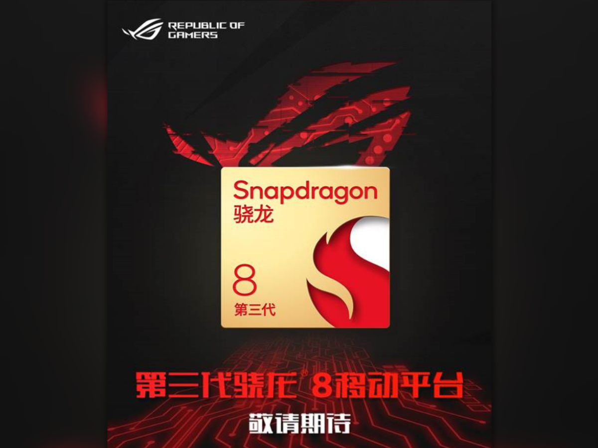 ASUS ROG Phone 8 Series Confirmed to Feature Snapdragon 8 Gen 3 SoC ...