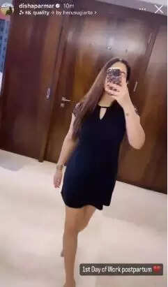 Disha Parmar Back At Work Just 7 Weeks After Delivering A Baby | TV ...