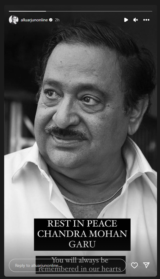 Allu Arjun, Chiranjeevi, Jr NTR And More South Celebs Mourn Chandra ...