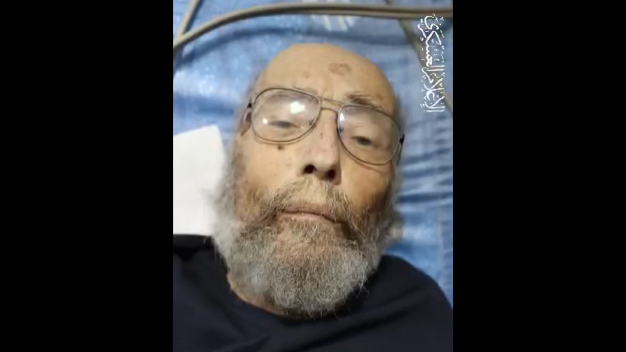 Who Was Arye Zalmanovich? Family Claims 'Oldest Israeli Hostage' Was ... Who Was Arye Zalmanovich? Family Claims 'Oldest Israeli Hostage' Was ...
