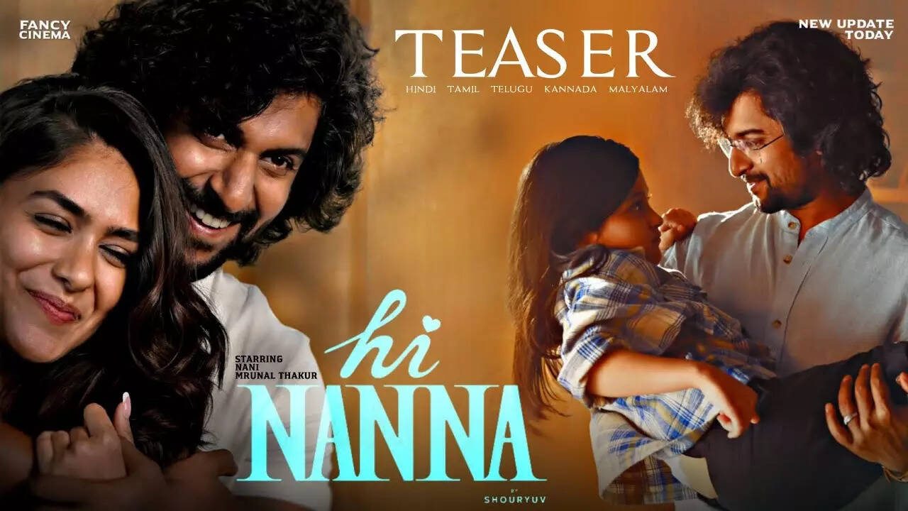 హాయ్ నాన్న మూవీ | వినోదం News, Times Now Telugu