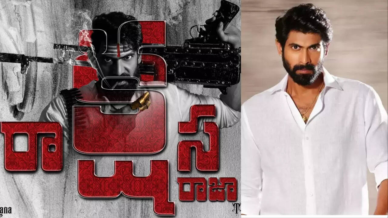 తేజ డైరెక్షన్‌లో ‘రాక్షస రాజా’గా రానా... ‘నేనే రాజు నేనే మంత్రి’కి ...