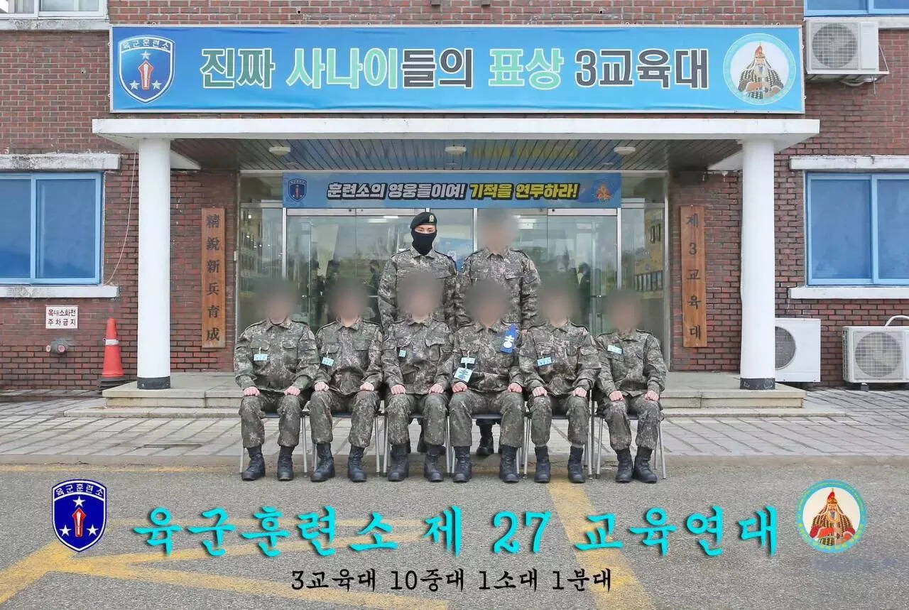 After V, BTS' RM Gets Promoted To Platoon Leader. See NEW Military Pics ...