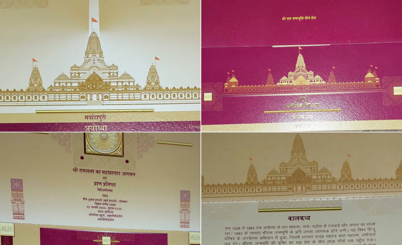 As Grand As Ram Temple, Here's Sneak Peak Into Ayodhya Event Invite ...