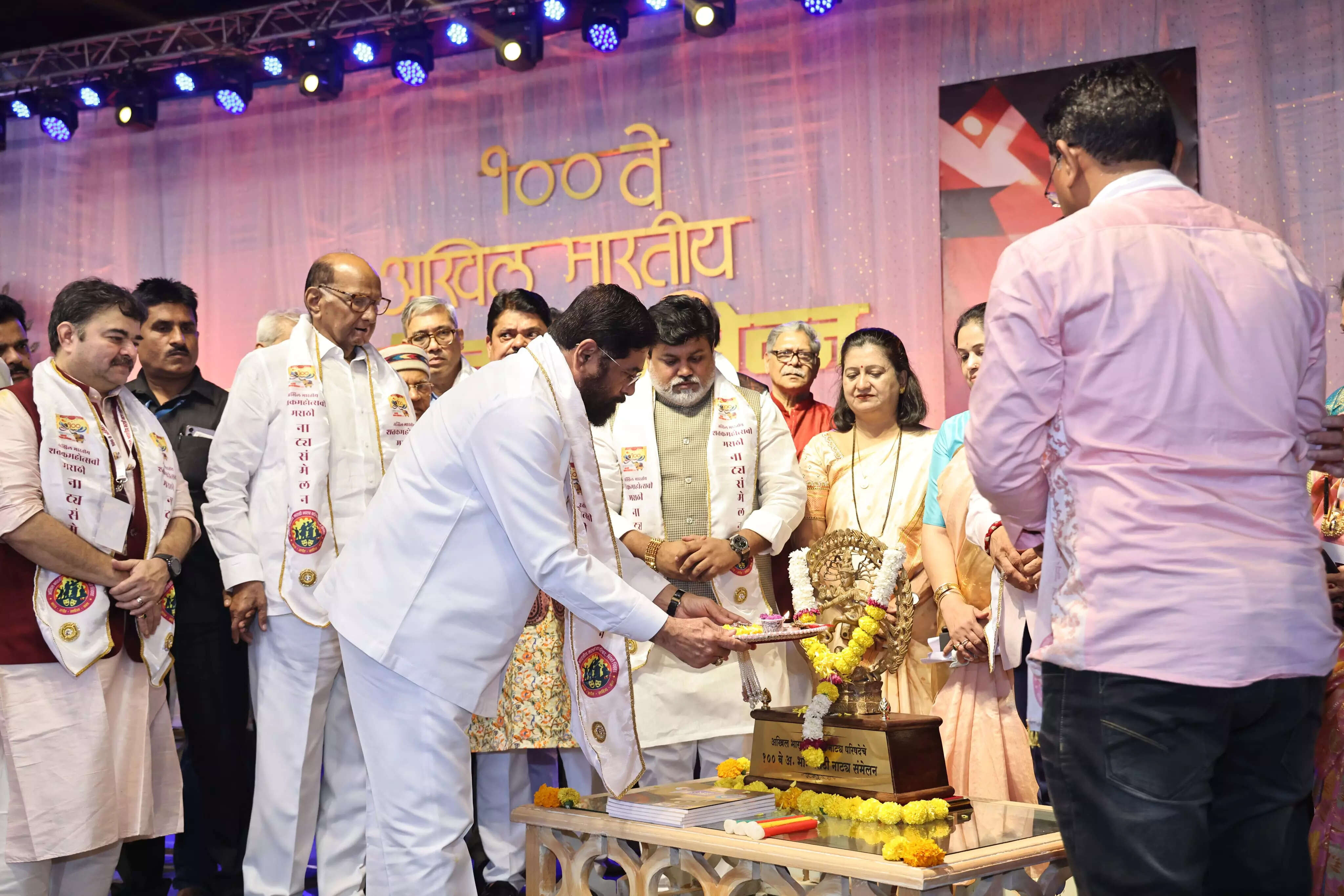 cm eknath shinde inaugurates 100th Akhil Bharatiya Marathi Natya ...