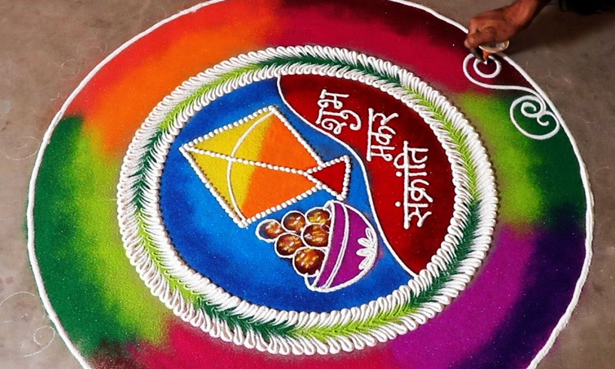 Makar Sankranti 2024 Rangoli Designs: मकरसंक्रांतीनिमित्त आकर्षक आणि ...
