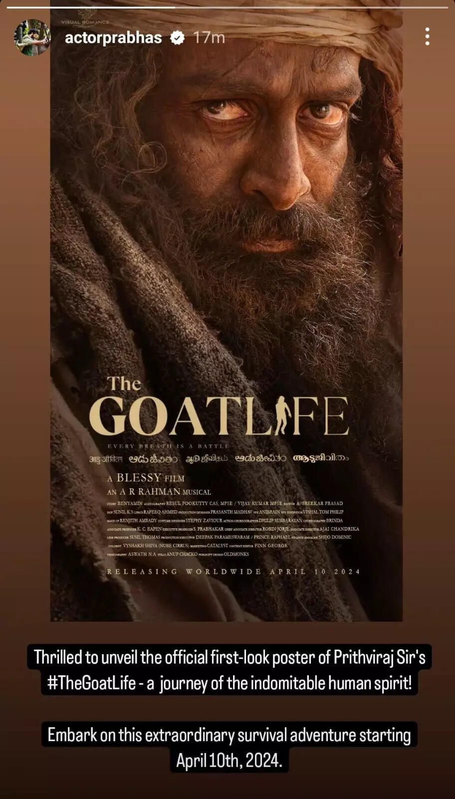 Aadujeevitham First Look Poster Out: Prithviraj's Bearded Tribal Look ...