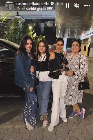 Ankit Gupta, Priyanka Chahar Choudhary REUNITE With The Cast Of Udaariyaan; Pics Inside | TV ...