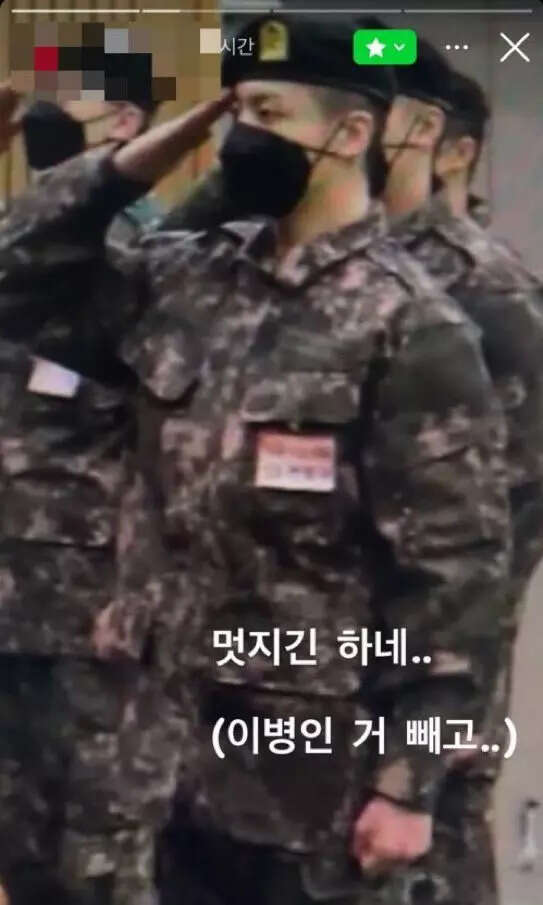 BTS' Jungkook Looks Somber In FIRST Pics From Military Graduation ...