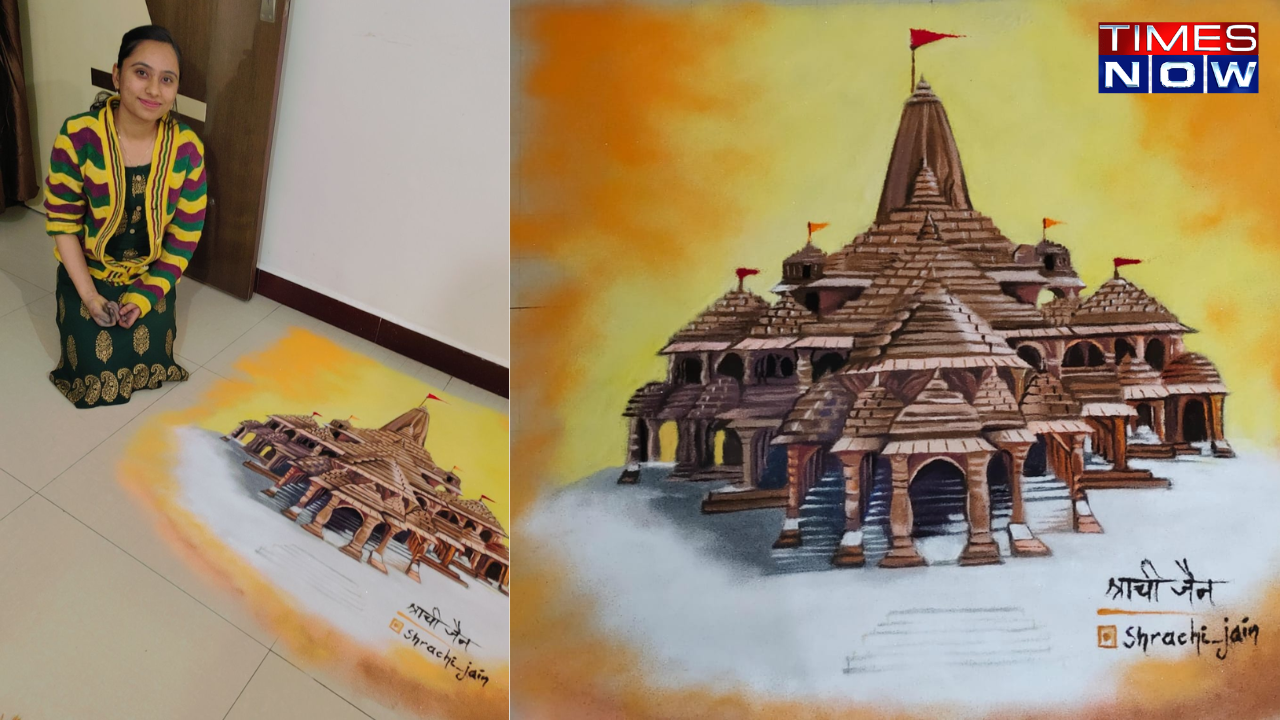 Ram Mandir Rangoli: Balaghat Girl Celebrates Pran Pratishtha By Making ...
