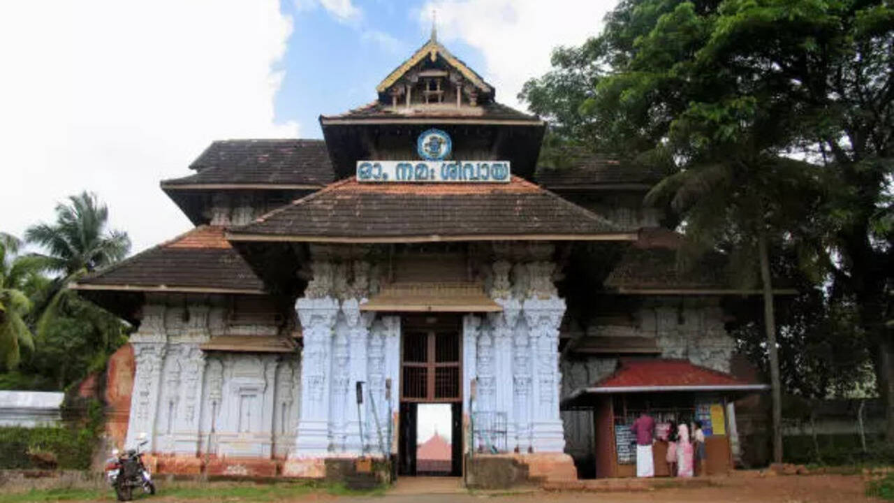 Mayamkottu Malancharuvu Malanada Temple, Dedicated to Shakuni of Mahabharat