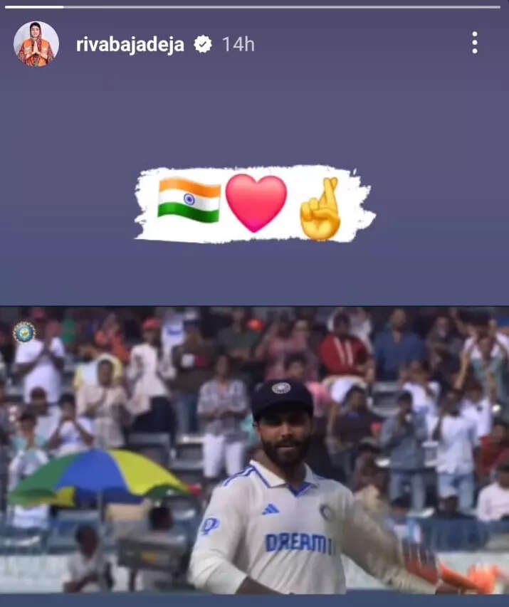 Rivaba Jadeja's Reaction After Ravindra Jadeja Completes His 50 In The ...