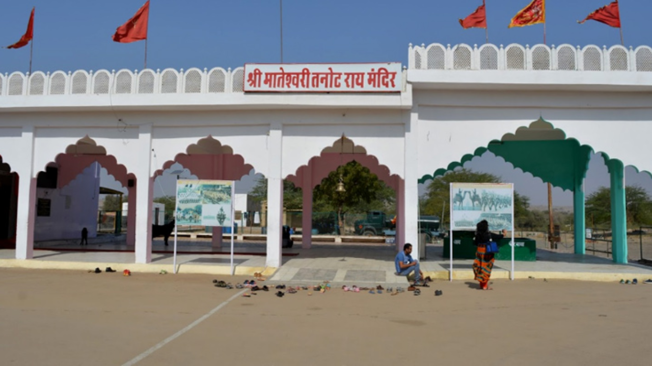 Tanot Mata Temple: Goddess Hinglaj Mandir Located On The Indo-Pak ...