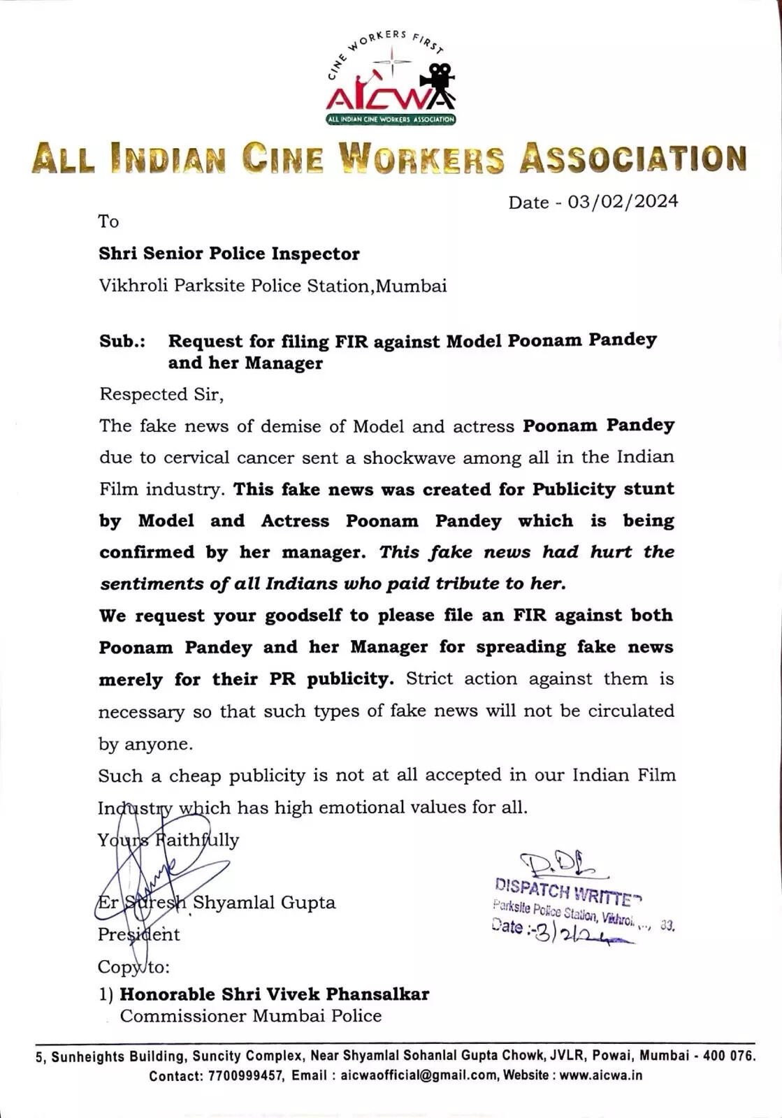 AICWA Demands FIR Against Poonam Pandey For Fake Death Publicity Stunt ...