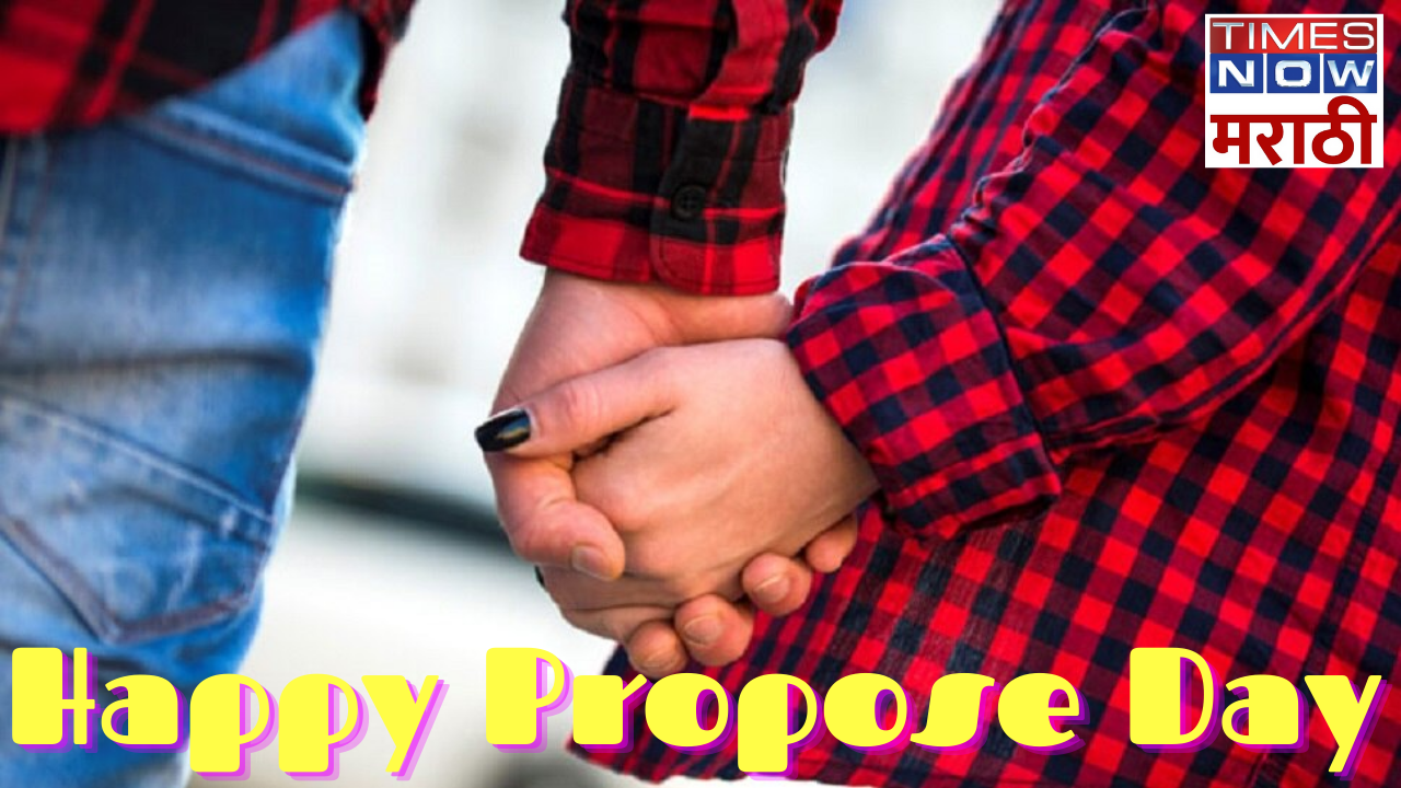 Propose day 2024 Love Quotes messages quotes stickers gif whatsapp ...