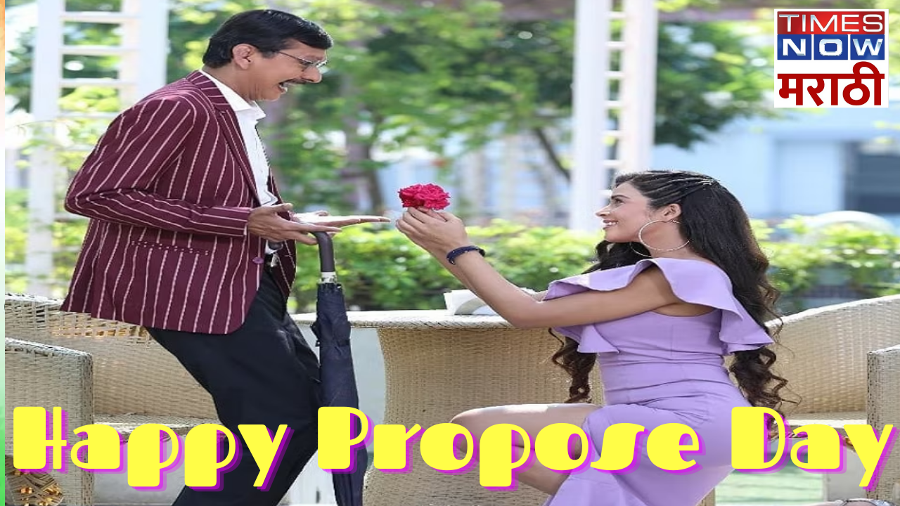 Propose day 2024 Love Quotes messages quotes stickers gif whatsapp ...