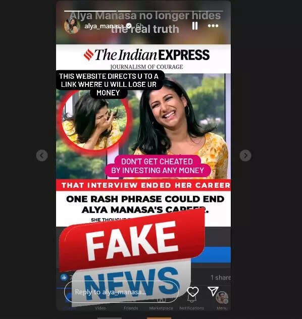 alya manasa instagram post raja rani serial actress alya manasa sanjeev family - ஆல்யா மானசா ...