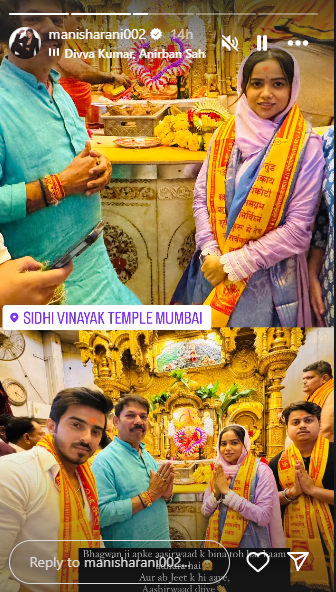 Manisha Rani: Manisha Rani Visits Siddhivinayak Temple Ahead Of Jhalak ...