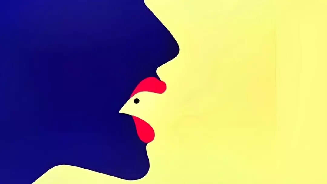 Optical Illusion Test What You See First Reveals If Your Personality