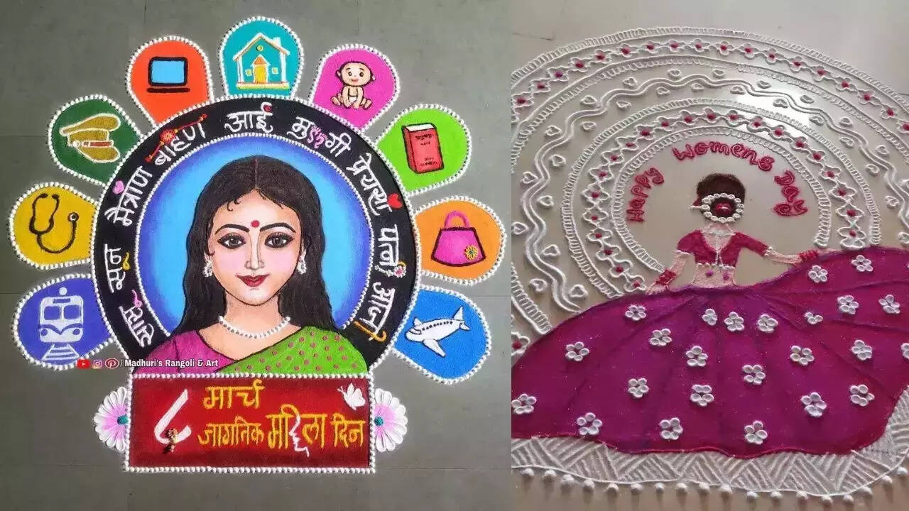 womens day 2024 rangoli designs for mahila din function - Women's Day ...