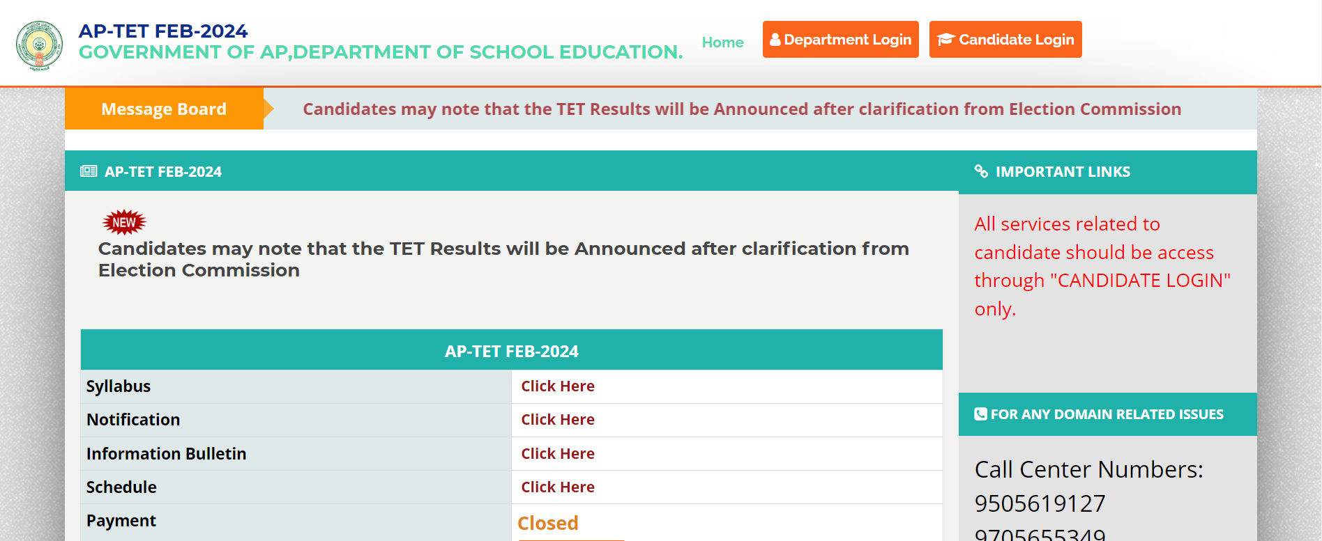 AP TET Results 2024 Delayed, Important Announcement Released on aptet ...