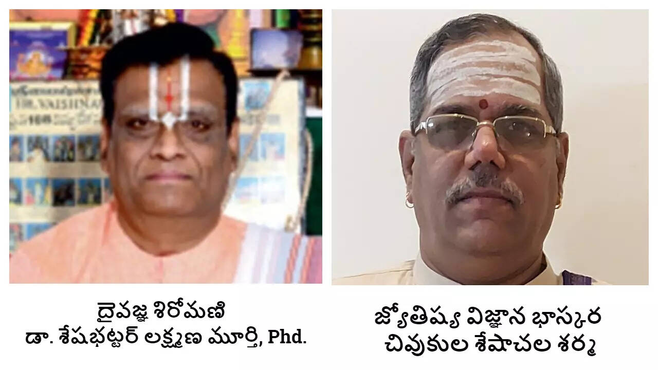 ugadi rasi phalalu 2024 vrushabha rasi krodhi nama samvatsara new ...