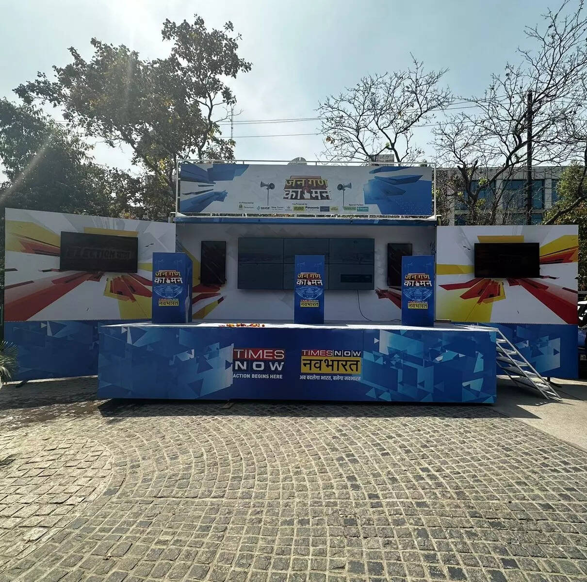 Times Network Launches ‘Election Yatra’ On Times Now And Times Now ...