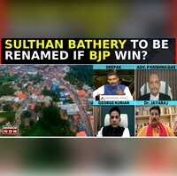 Kerala Name Change Politics Peaks | Sulthan Bathery To Be Renamed If ...