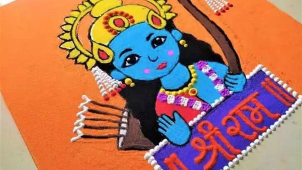 Ram Navami Rangoli Designs and Ideas: भगवान श्री रामाच्या स्वागतासाठी ...