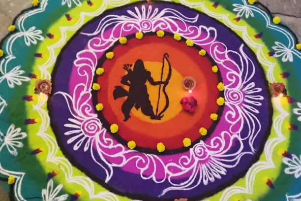 Ram Navami Rangoli Designs and Ideas: भगवान श्री रामाच्या स्वागतासाठी ...