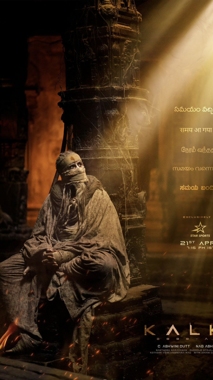 Top 10 Entertainment News April 20: Big B's 1st Look From Kalki 2898 AD ...